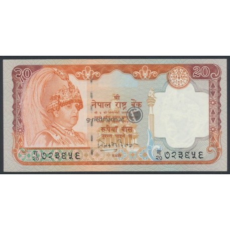 20 Rupees